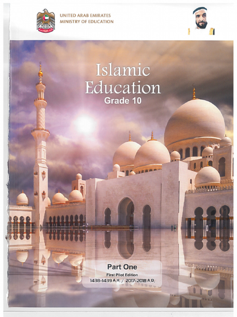 Islamic Education Grade 10 | PDF