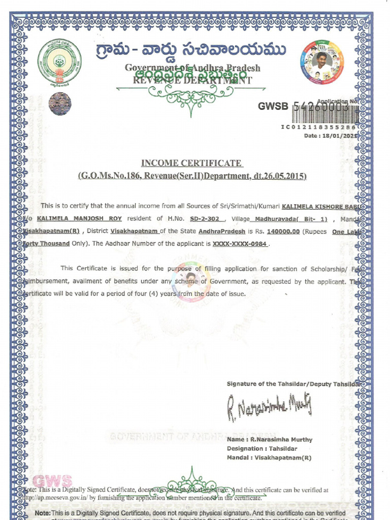 Income Certificate | PDF