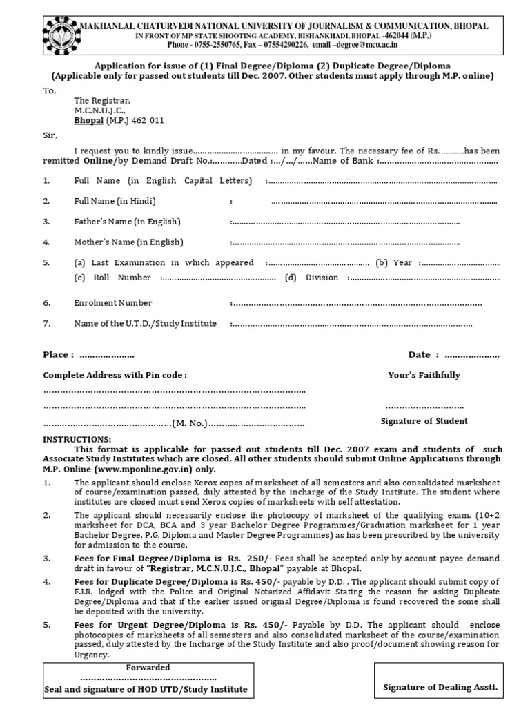 degree_diploma_application_form_16062023 | PDF | Educational Stages