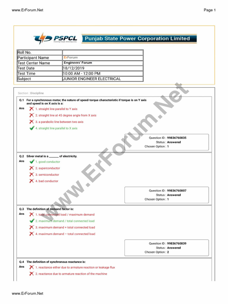 Electrical Engineering Exam Questions | PDF | Capacitor | Physical Quantities