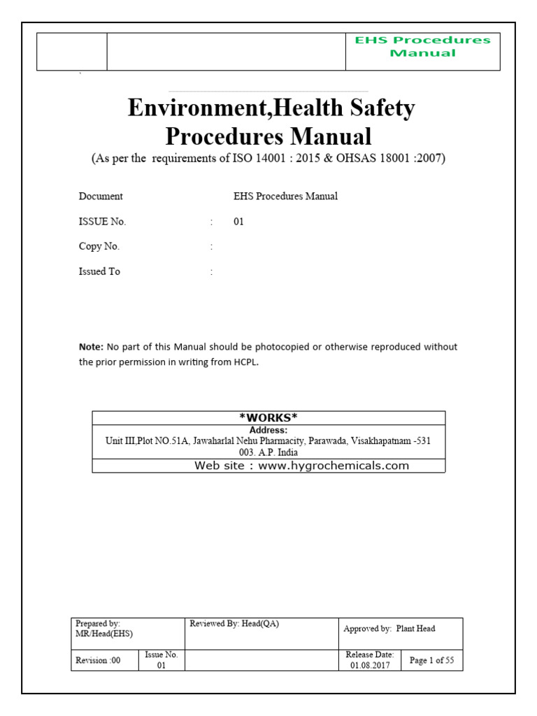 E Manual | PDF
