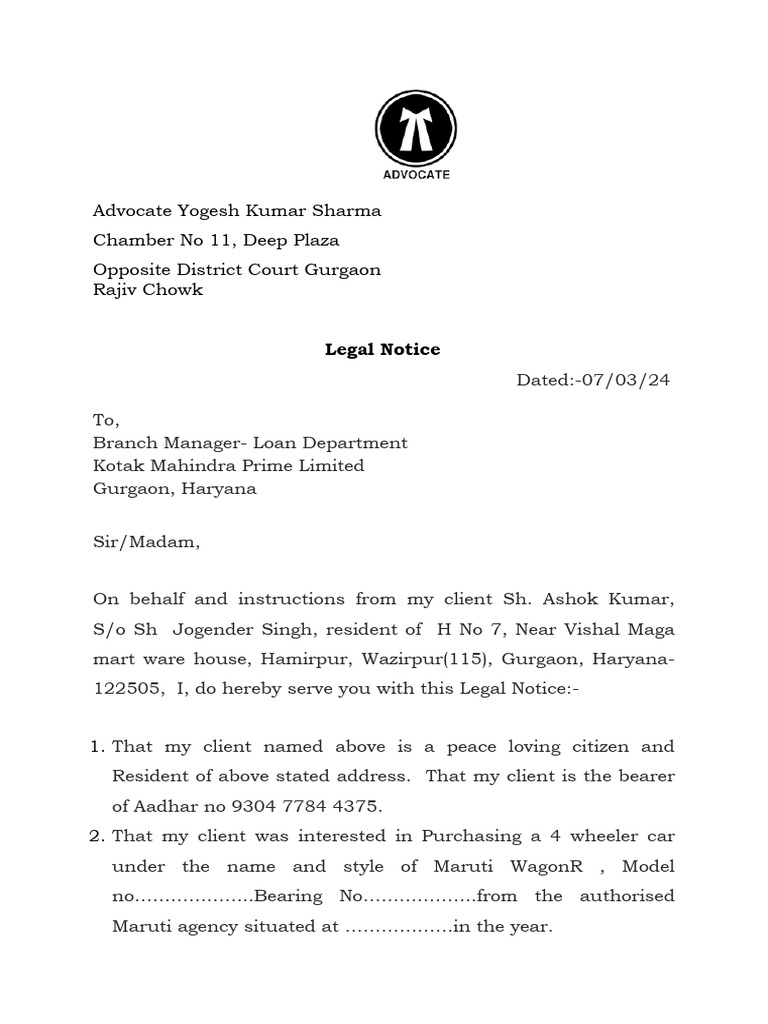 Kotak Legal Notice | PDF