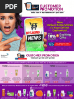 Modicare Product Catalogue | PDF