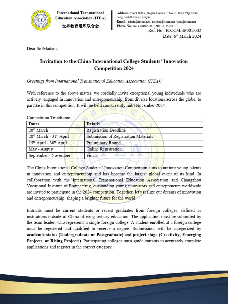 (Invitation Letter) China International College Students Innovation ...