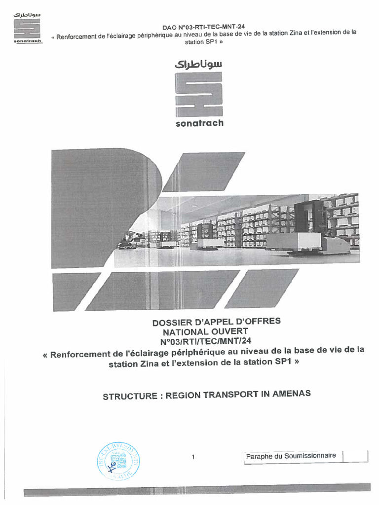 Daon°03 Rti Tec MNT 24 | PDF