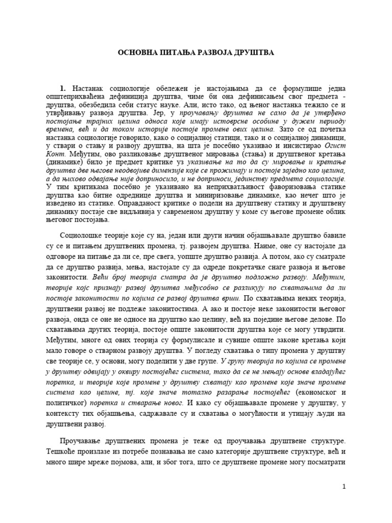 Osn Pit Svak Ziv | PDF