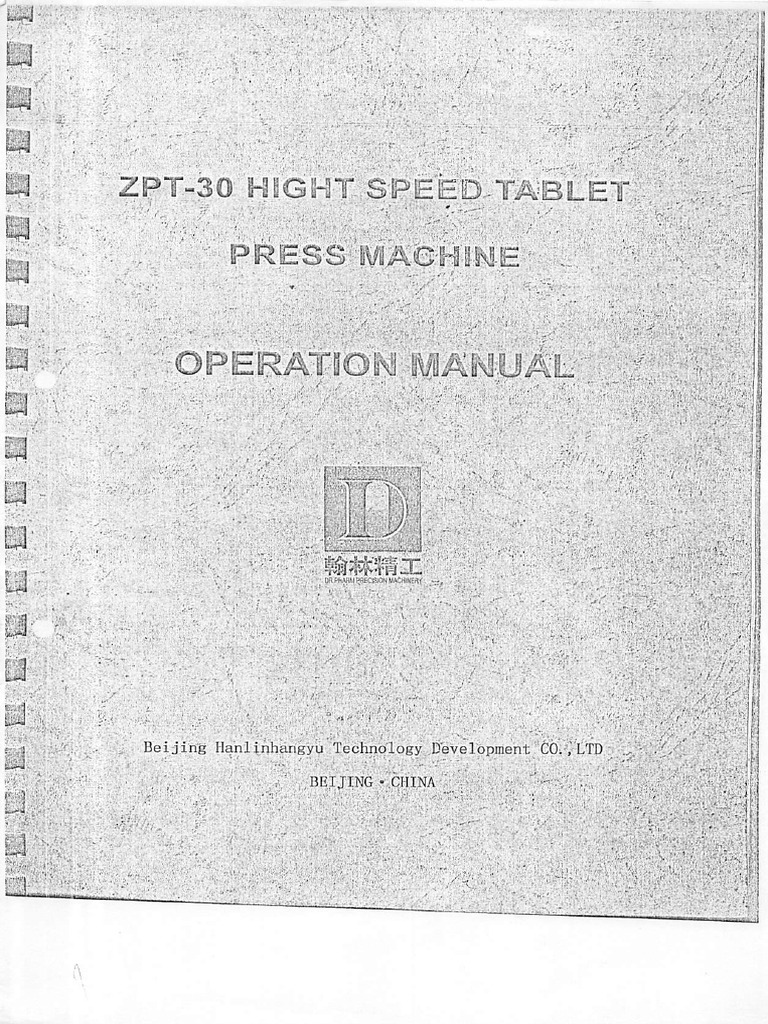 Manual Book ZP 30 | PDF