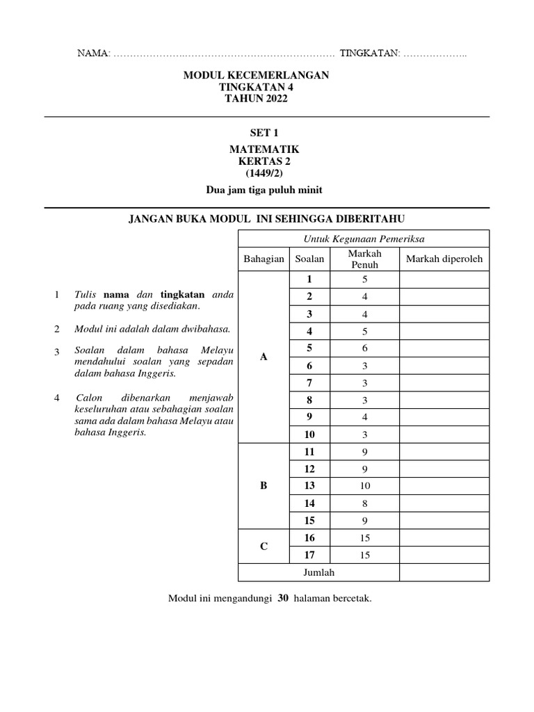 Set 1 (Kertas 2) Form 4 | PDF