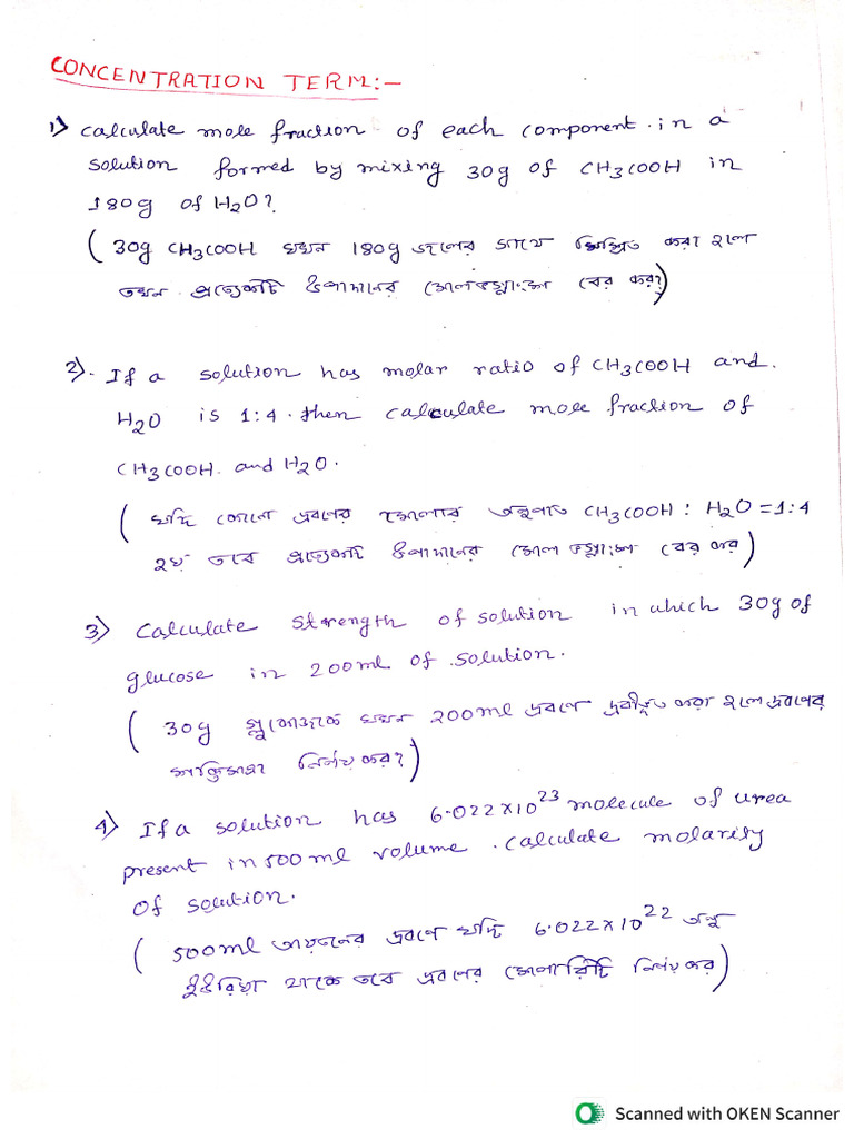 Solution Topic 1 Conc Terms | PDF