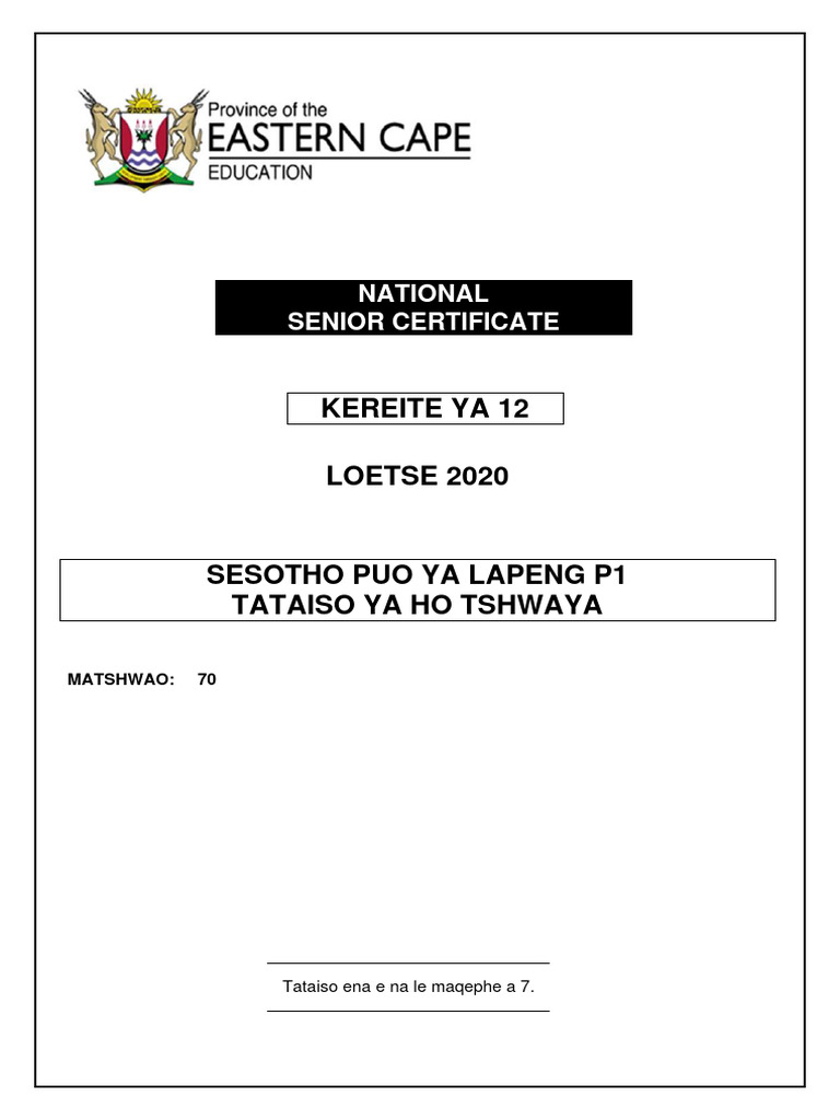 Sesotho HL P1 GR12 Memo Sept2020 | PDF
