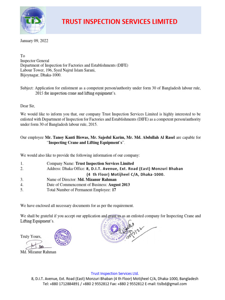 DIFE Application - TISL | PDF