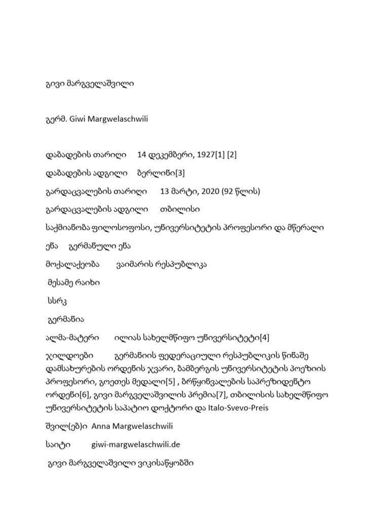 Giwi Margwelaschwili, 1927 | PDF