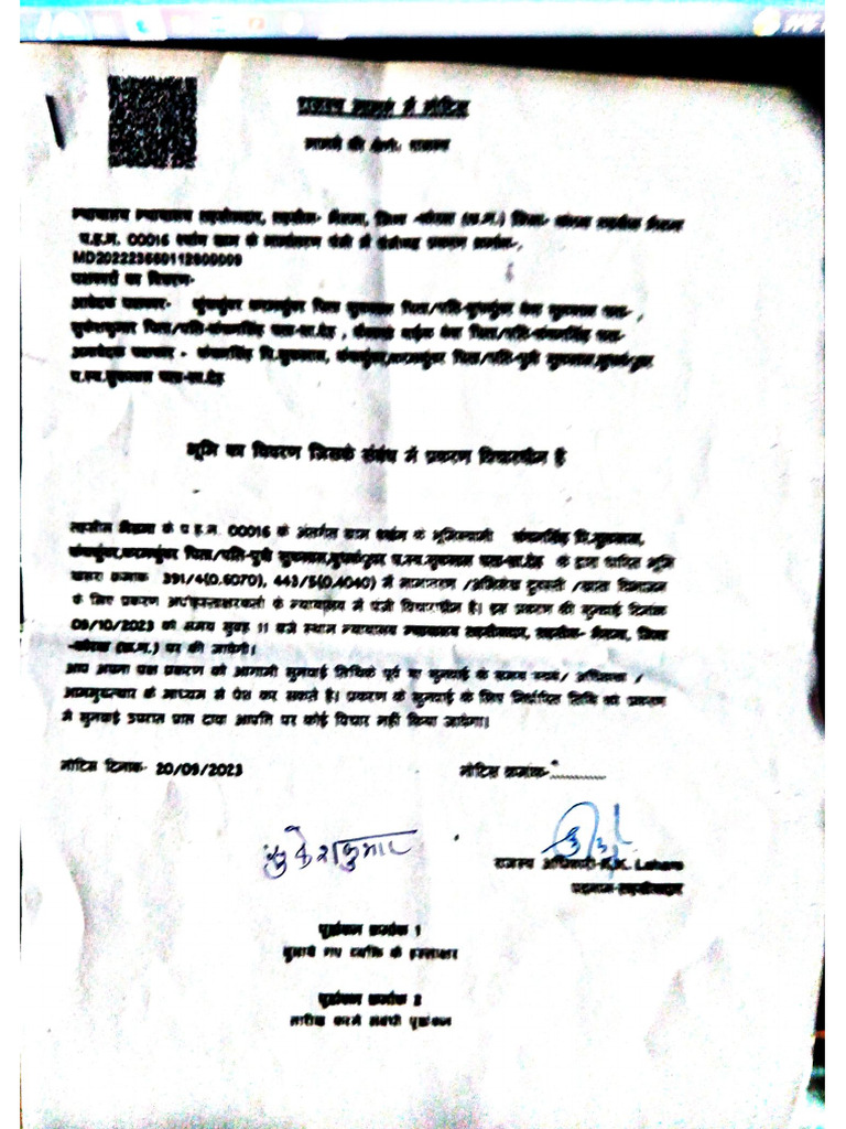 Document 193 | PDF