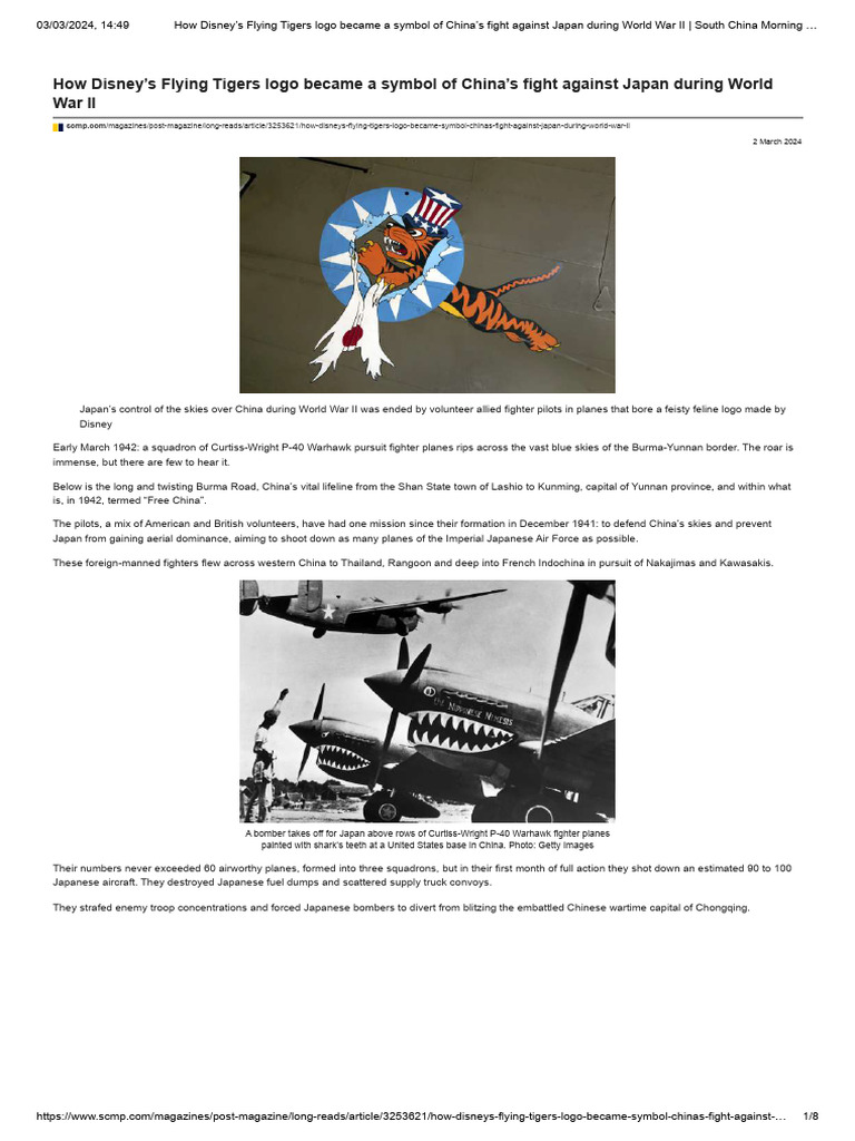 Disney’s Flying Tigers logo | PDF | Flying Tigers | Curtiss P 40 Warhawk