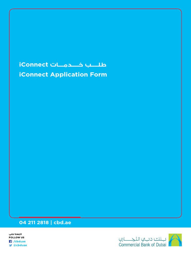 Iconnect Application Form | PDF