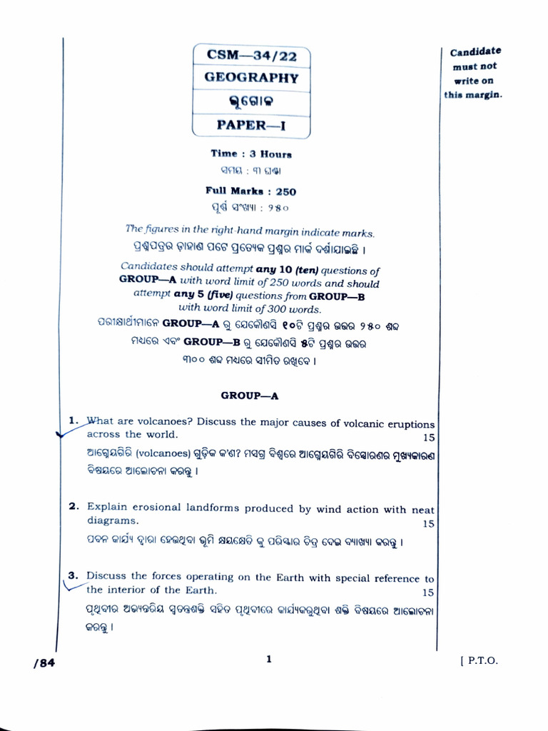 Geography Exam Paper CSM-34/22 | PDF | Climate | Natural Environment
