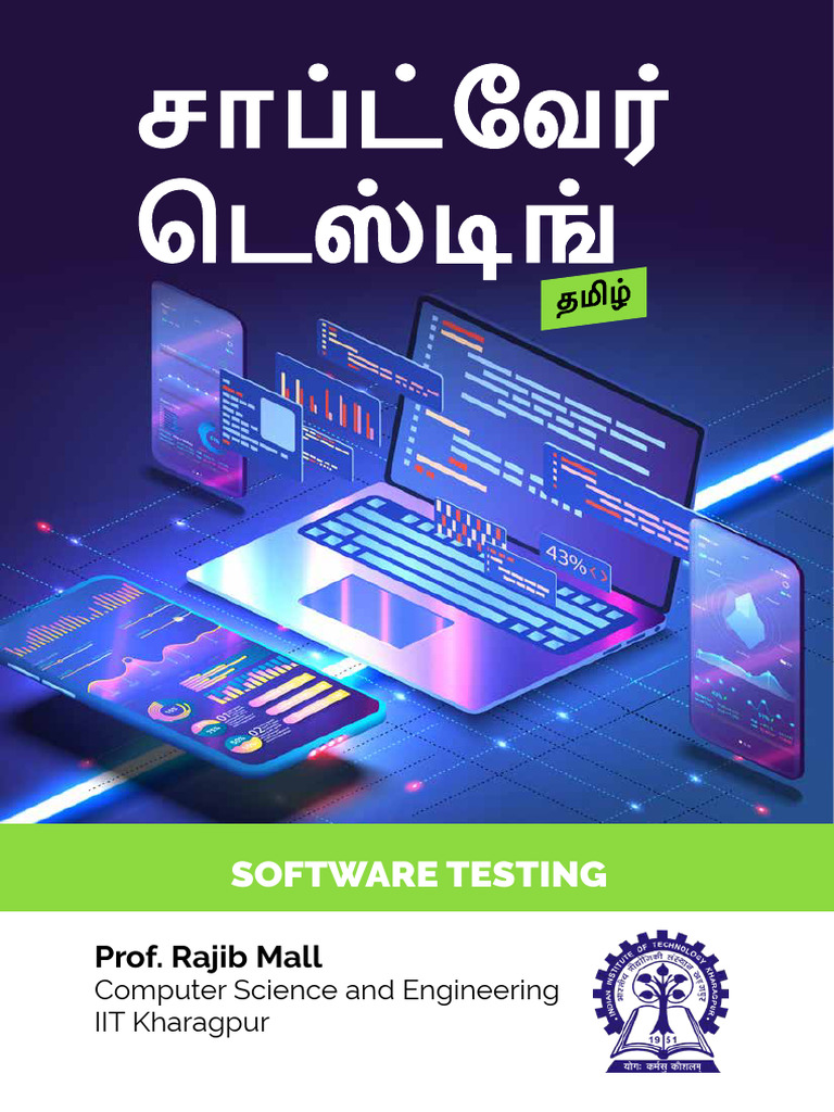 Software Testing Tamil | PDF