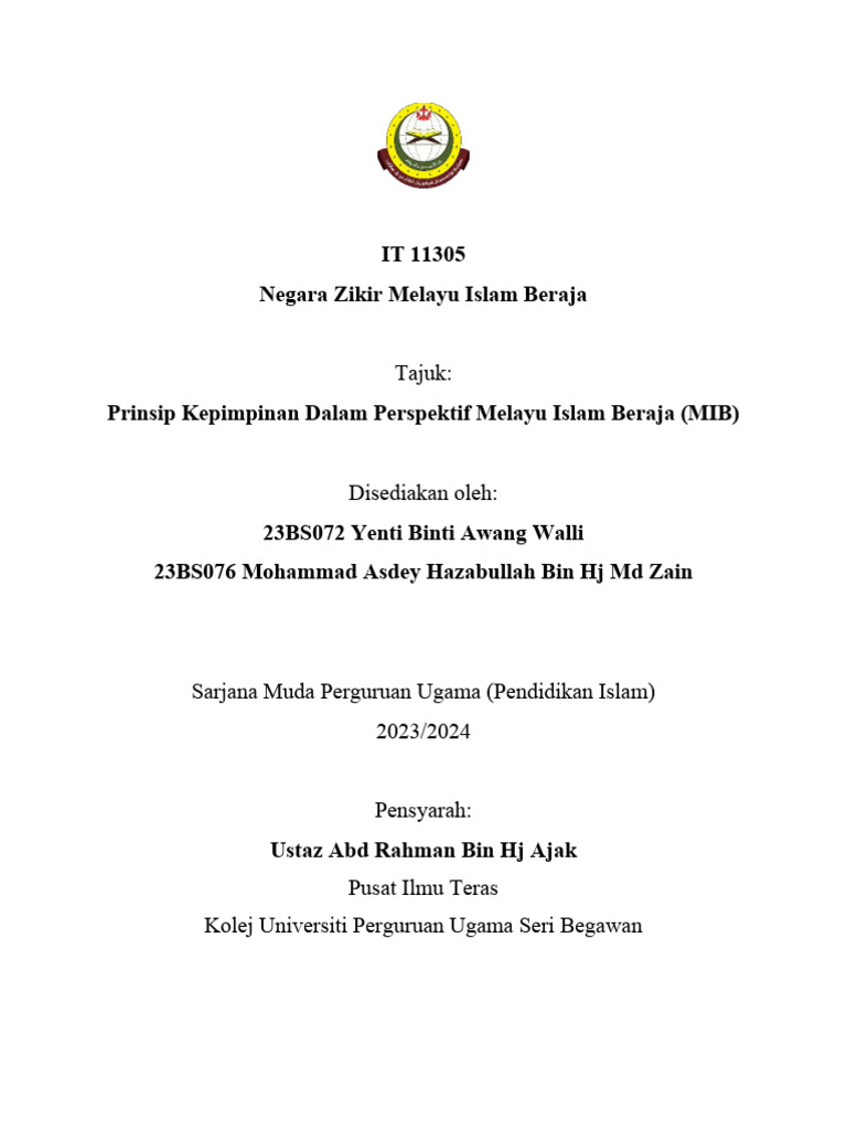 Prinsip Kepimpinan MIB dalam Islam | PDF