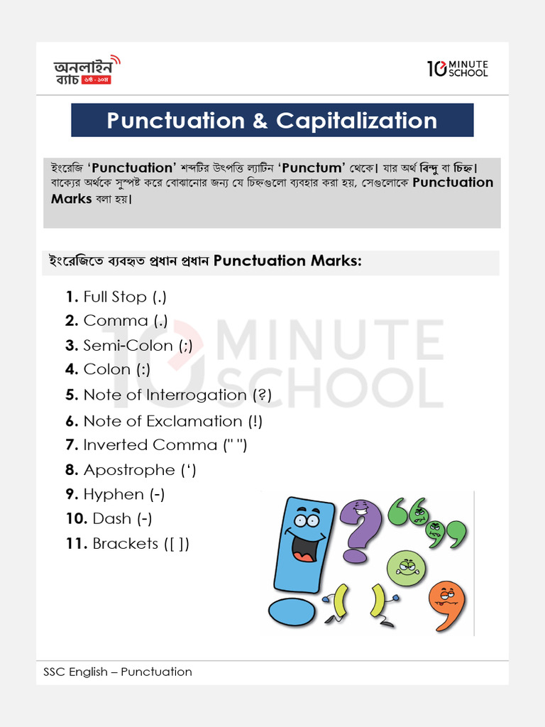Capitalization and Punctuation | PDF