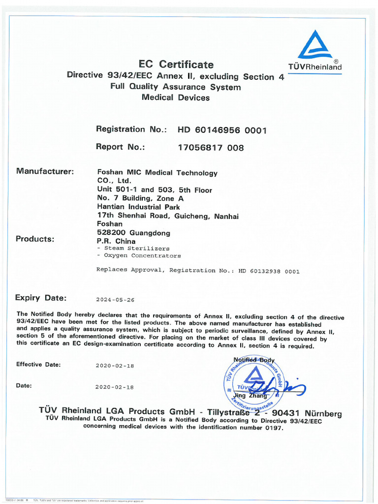 CE_oxygen concentrator | PDF