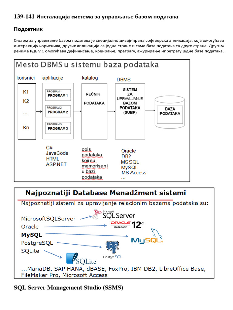 139-141 Instalacija Sistema Za Upravljanje Bazom Podataka MS SQL | PDF