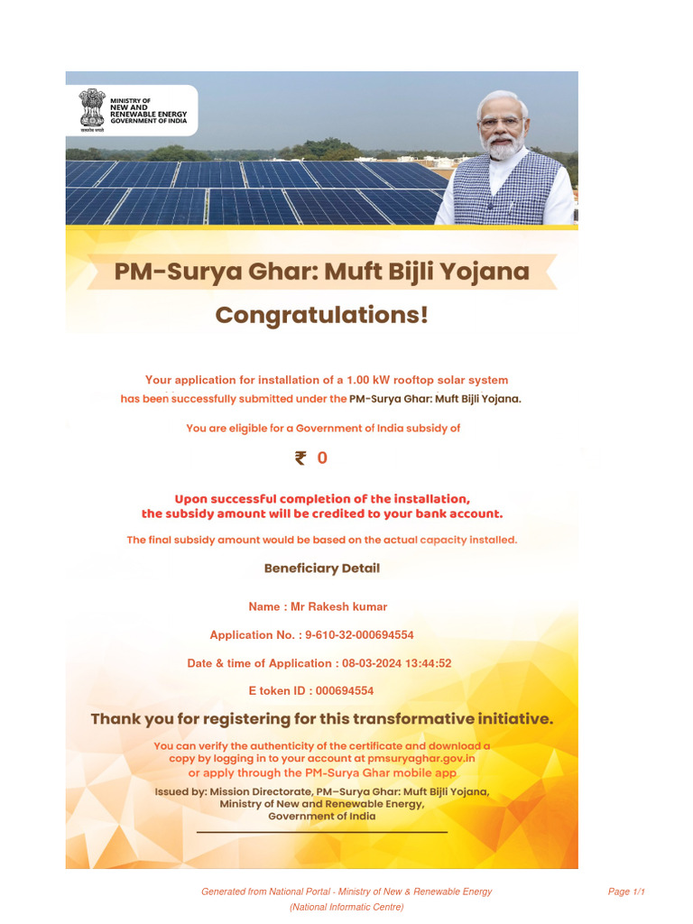 Application Certificate 4 | PDF