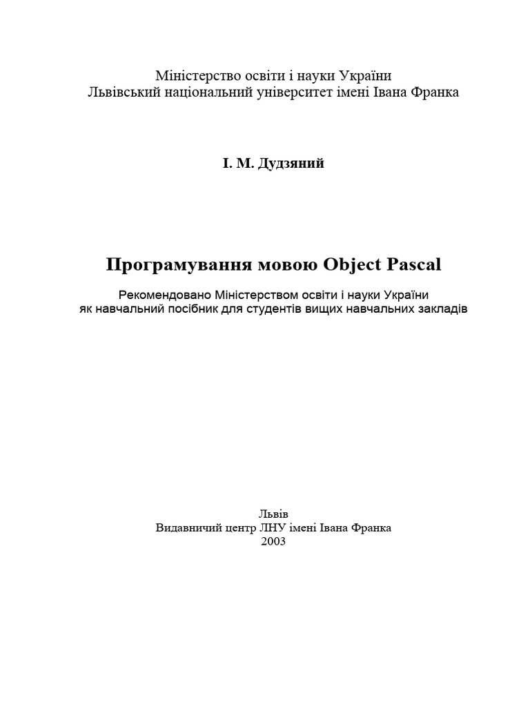 Object Pascal Pdf 
