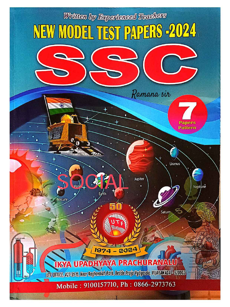 Utf ???-2024 ?????? ??????? | PDF