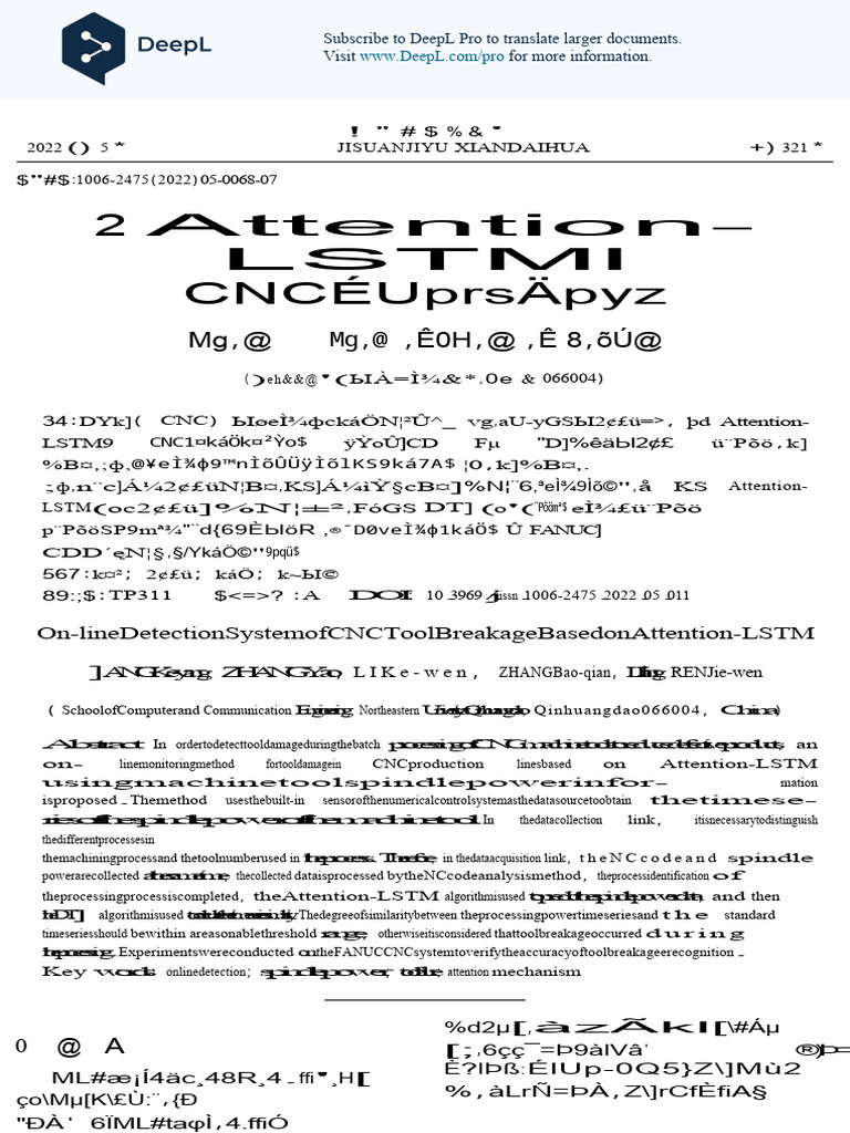 On-line Detection System of CNC Tool Breakage Based on Attention-LSTM en | PDF