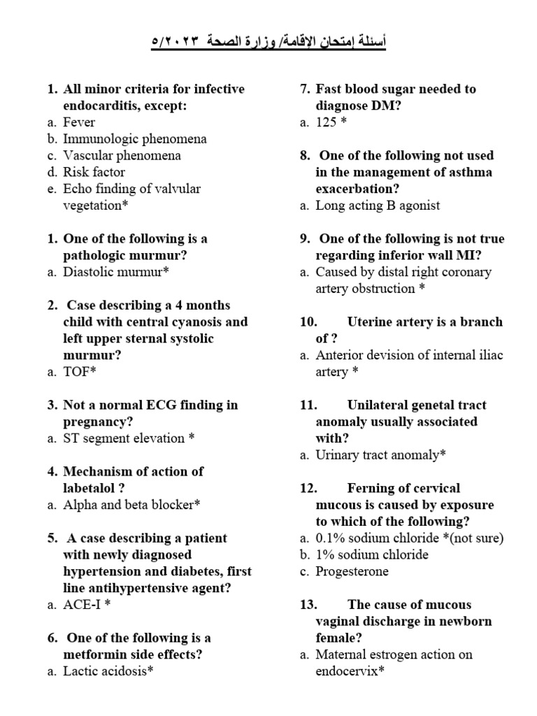 Residency Exam MOH 2023 May | PDF | Hemoglobin | Meningitis