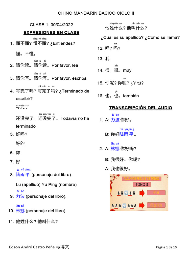 Chino Mandarín Básico Ciclo Ii | PDF