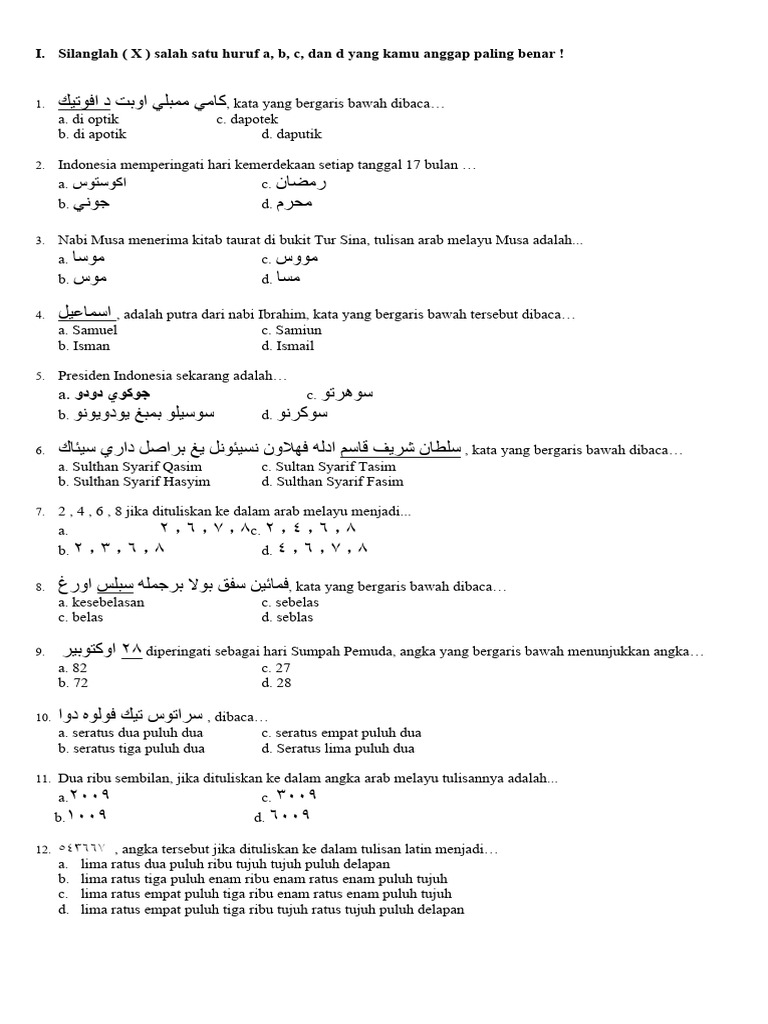 Arab Melayu Kelas 5 S 1 | PDF