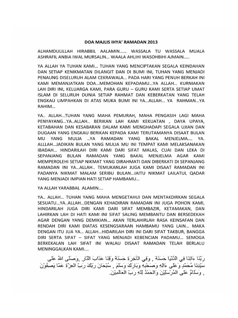 Doa Majlis Pelancaran Ihya Ramadan 2024 | PDF