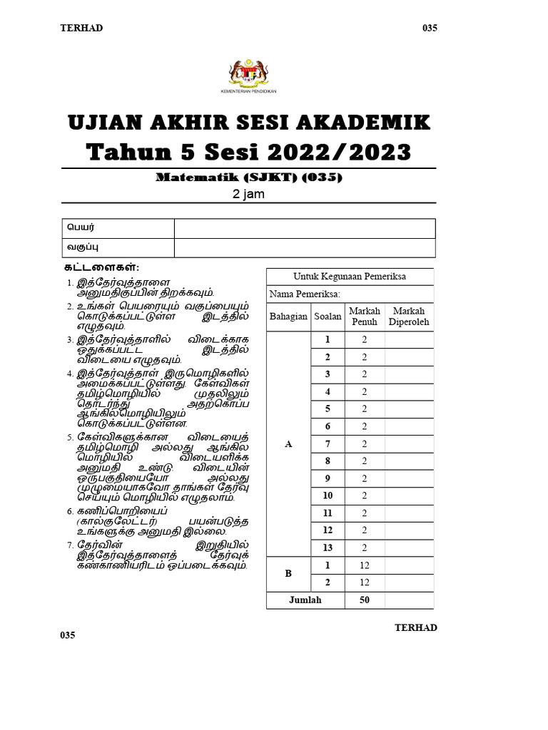Mate Tahun 5 Pdf