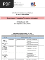 Cara Mengisi Segak Dan Bmi5-9t Portal Idme | PDF