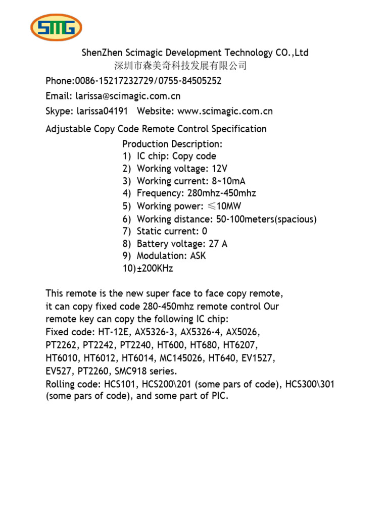 Copy 2 Specification Manual | PDF