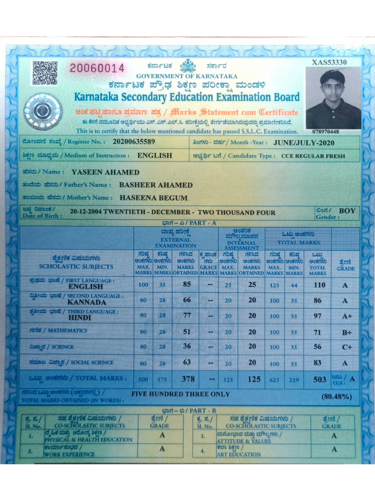 Image To PDF 20240403 07.47.51 | PDF