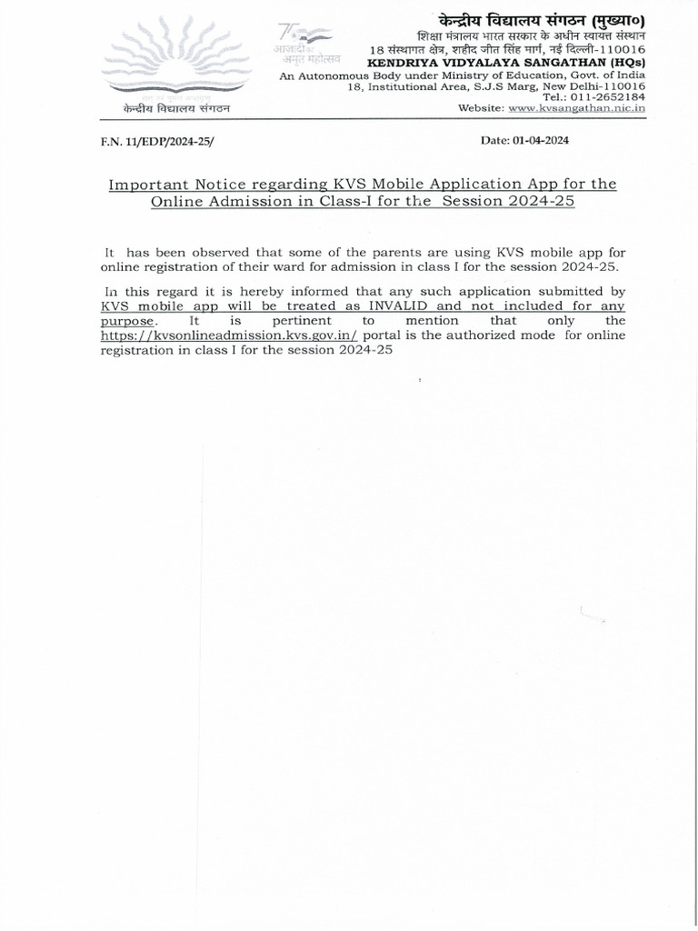 KV Admission 24-25 | PDF