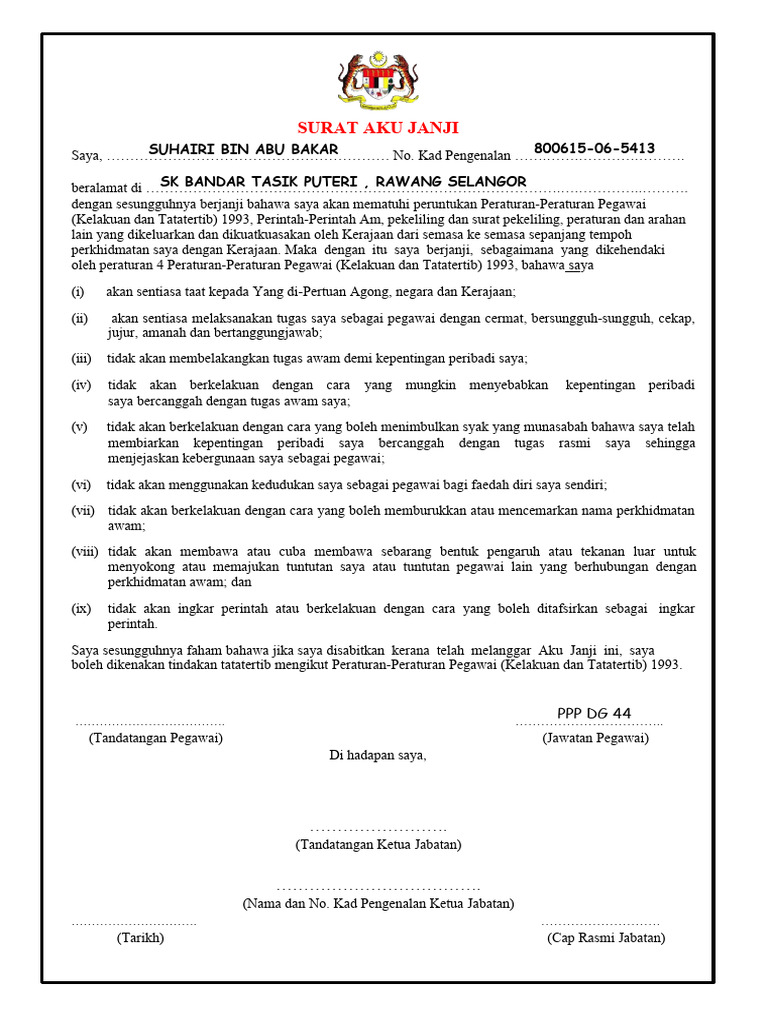 Surat Aku Janji | PDF