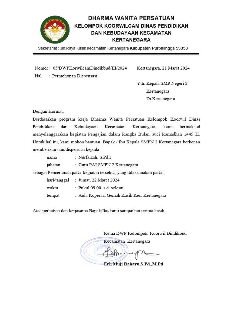 Surat Dispensasi DWP 24 | PDF