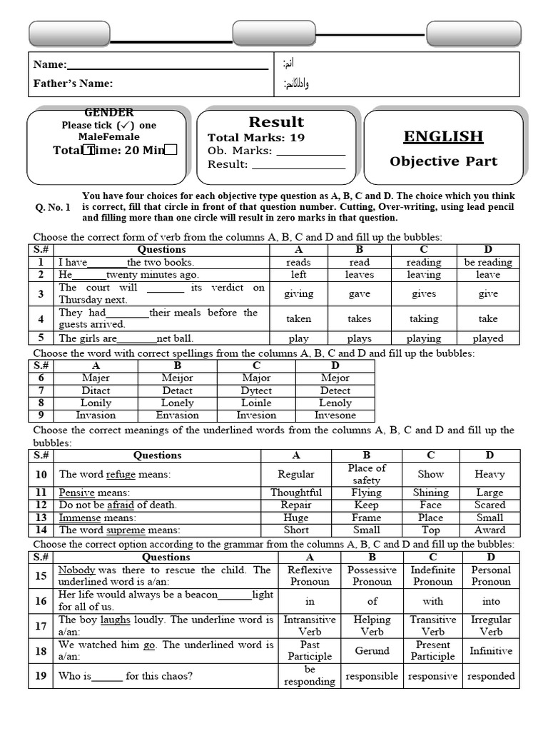 Hope Test Series for 9th Class English | PDF | Verb | Pronoun