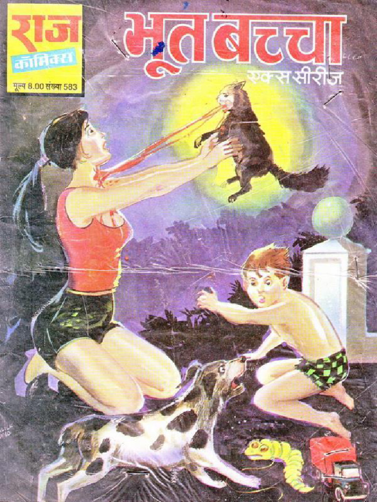 Bhoot-Batcha | PDF