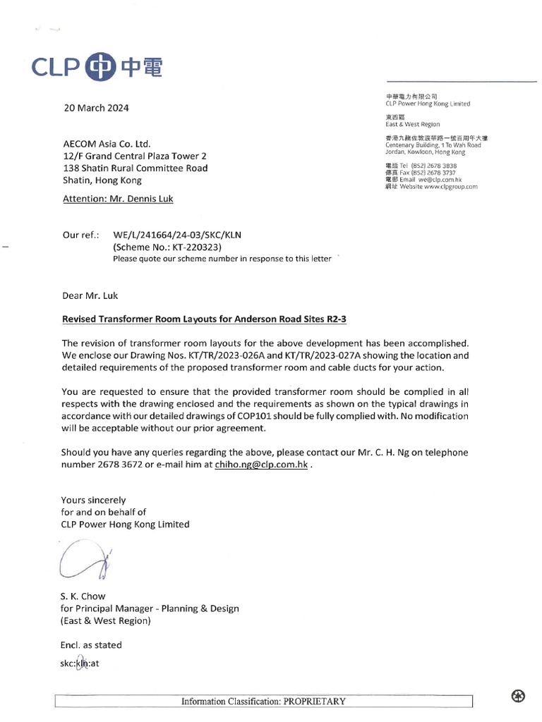 20240315 R2-3 CLP Revised Drawing | PDF