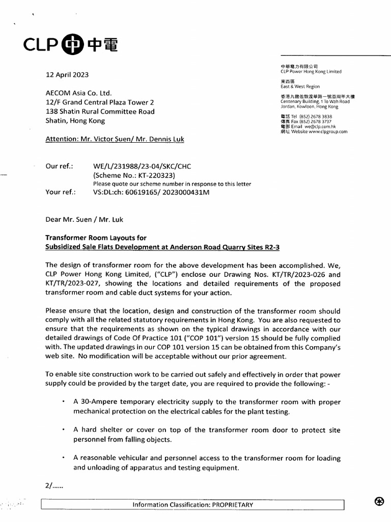 R2-3 CLP TX Room Drawings | PDF