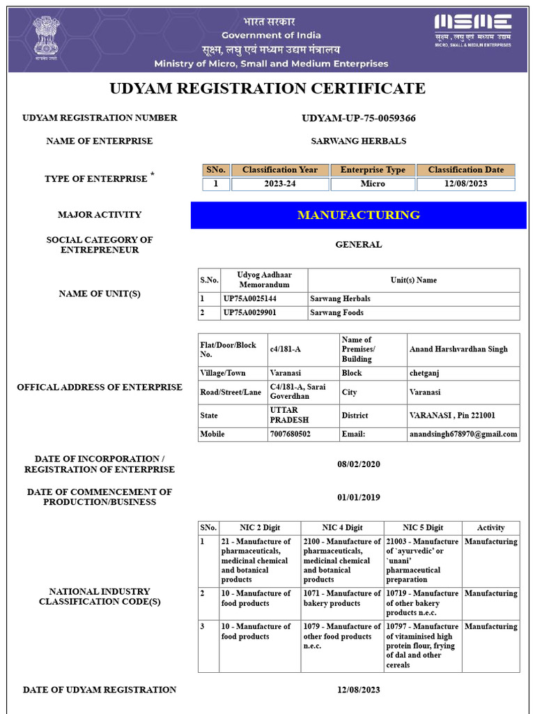Print - Udyam Registration Certificate | PDF