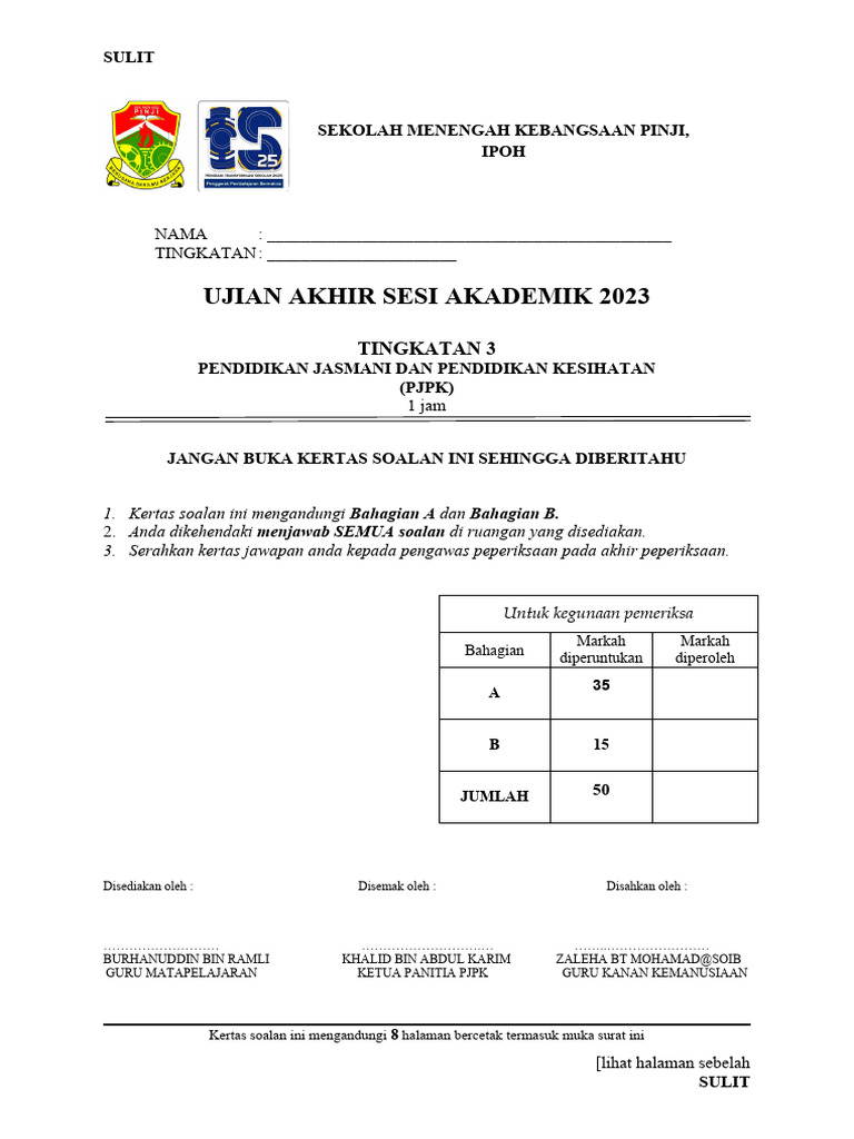 2023 Uasa PJPK T3 Cover | PDF