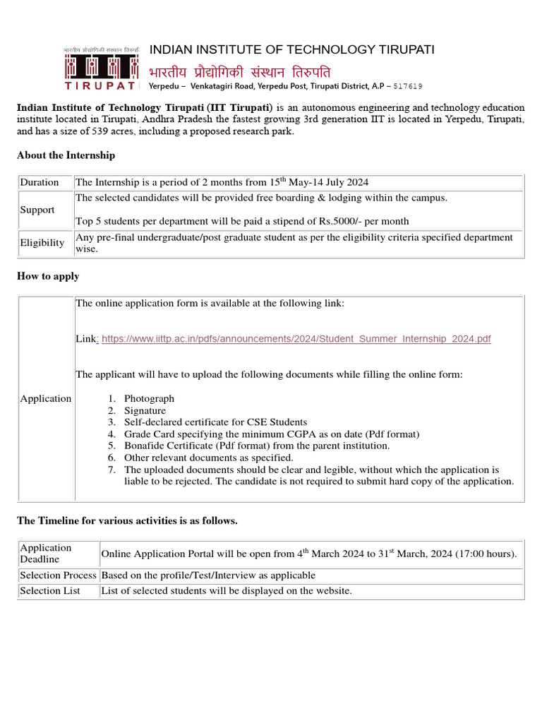 Internship Notification 2024-1 | PDF