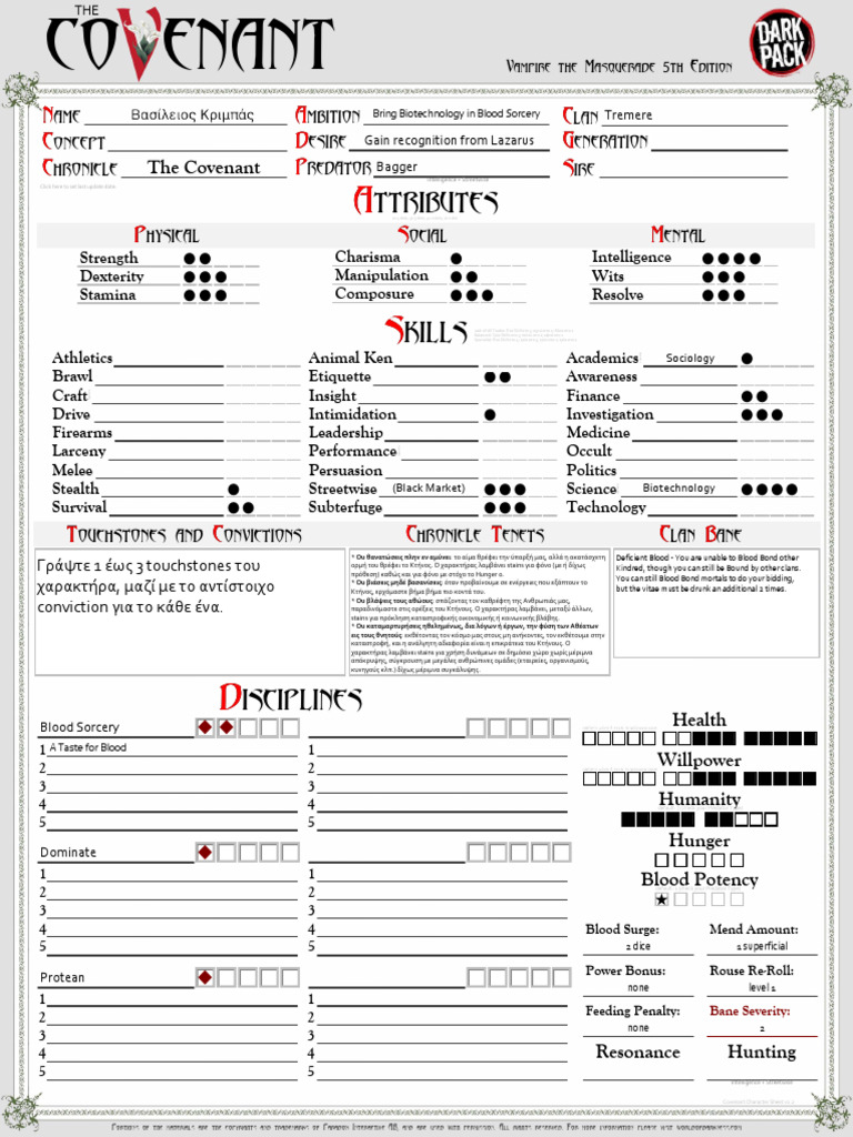 Covenant Vampire Sheet v2.2 | PDF
