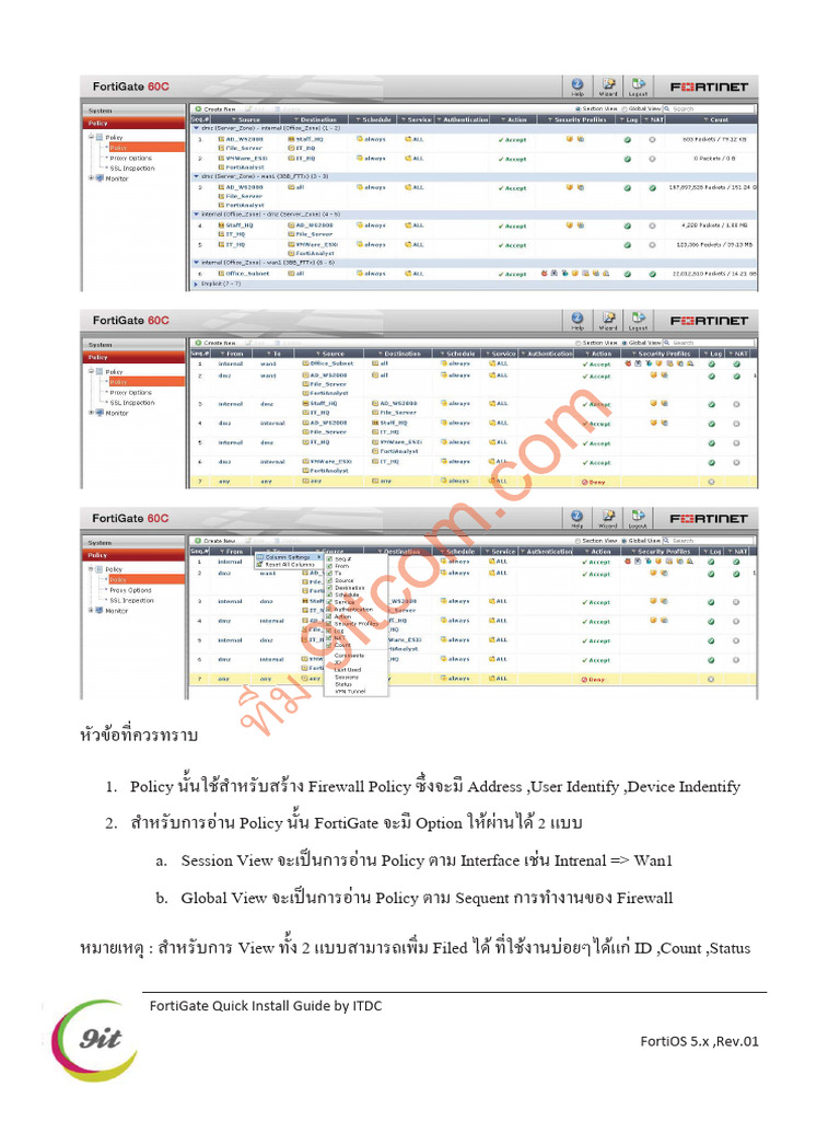 Fortigate Quick Install Guide by Itdc Fortios 5.X, Rev.01 | PDF | Proxy ...
