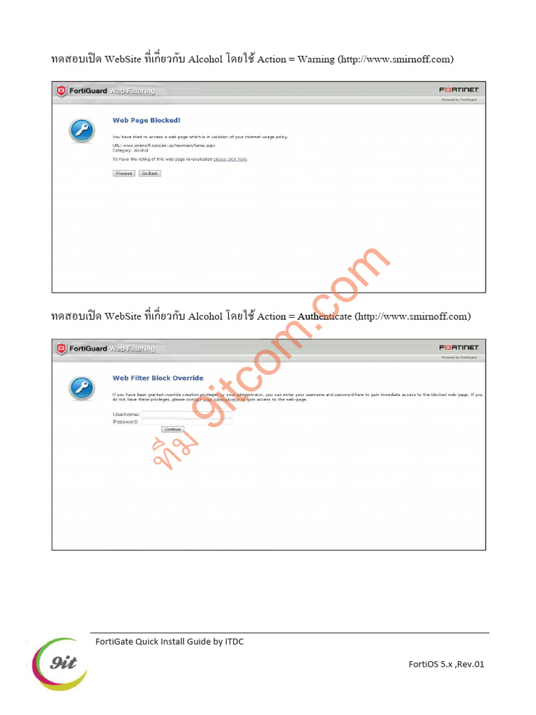 Biwroh | PDF | Email Spam | Computer Law